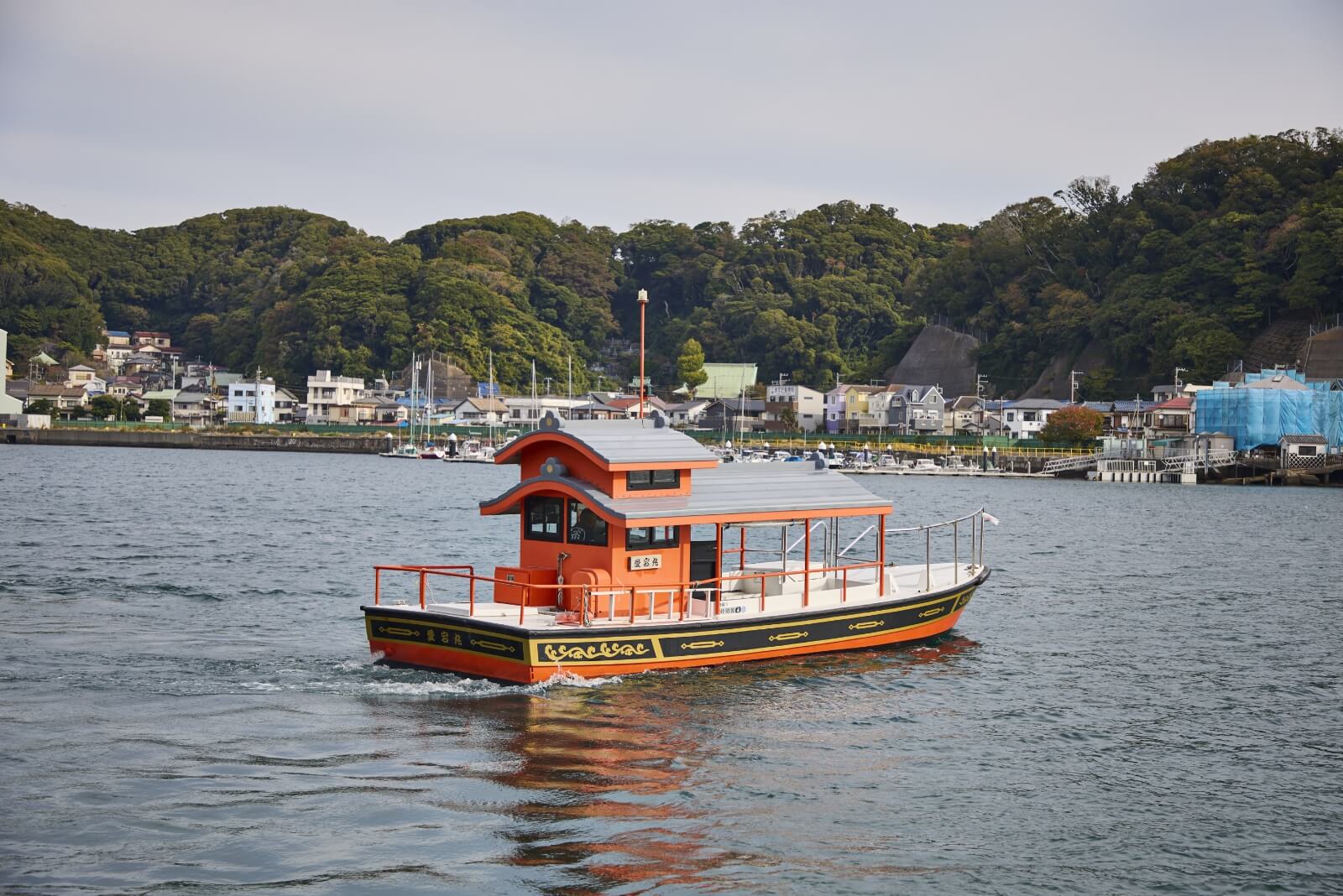 Uraga Ferry Boat Atagomaru | CONNECTED JAPAN AWAITS YOU